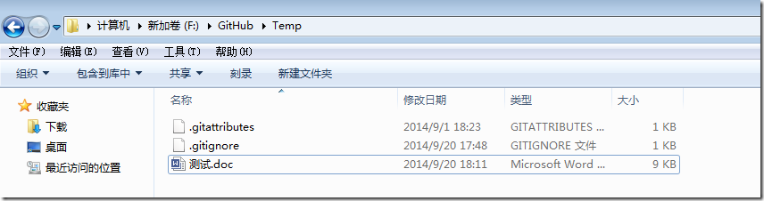 简明github使用教程（桌面客户端与网页版）桌面端github怎么展示项目结构 Csdn博客 