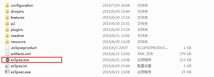 Eclipse IDE界面开发_基于eclipse 开发自己ide-CSDN博客
