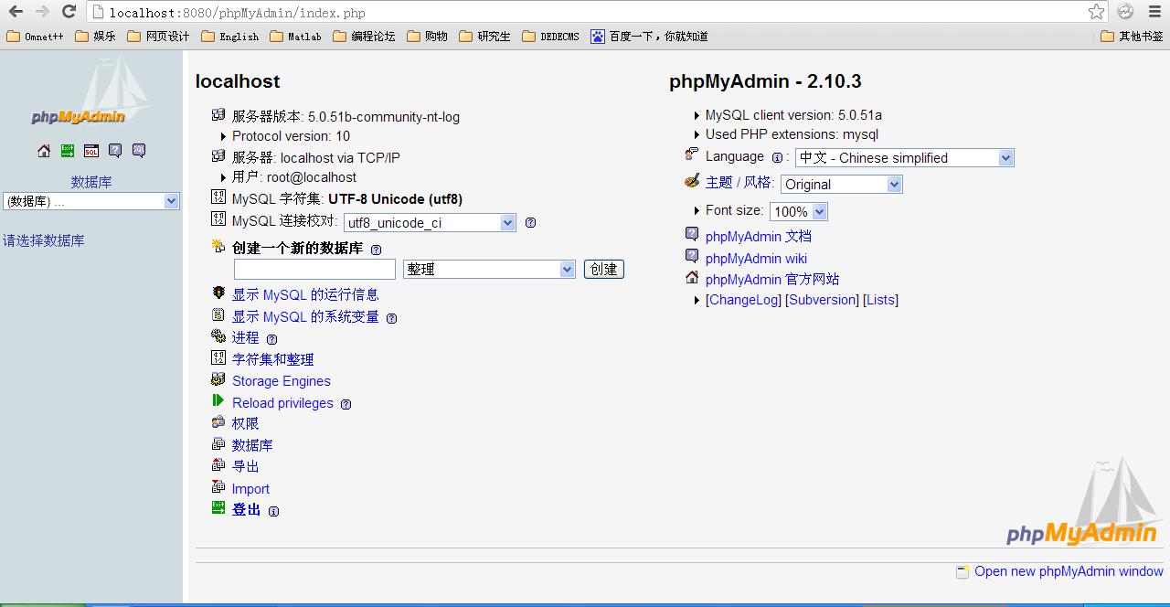 snort入侵防御检测系统部署教程（winxp）_snort 2.8版本-CSDN博客