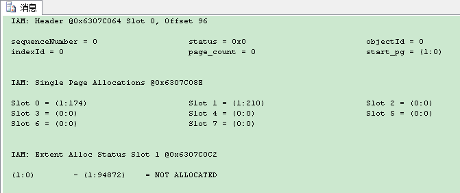 SQL Server 存储(5/8)：索引分配映射（Index Allocation Map：IAM）页_Hehuyi_In的博客-CSDN博客