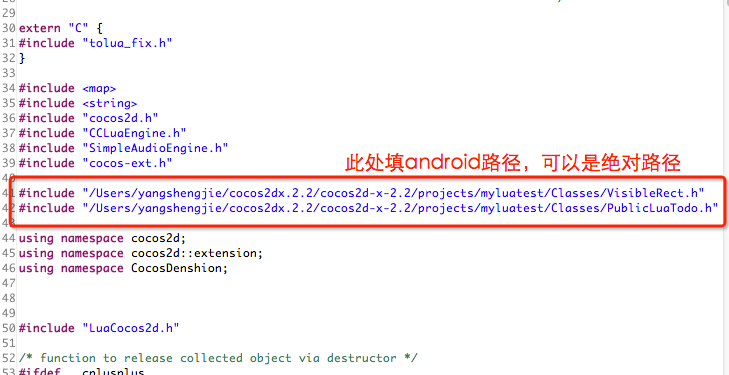 Cocos2dx－lua与c混合使用cocos2dx C和lua共存 Csdn博客 