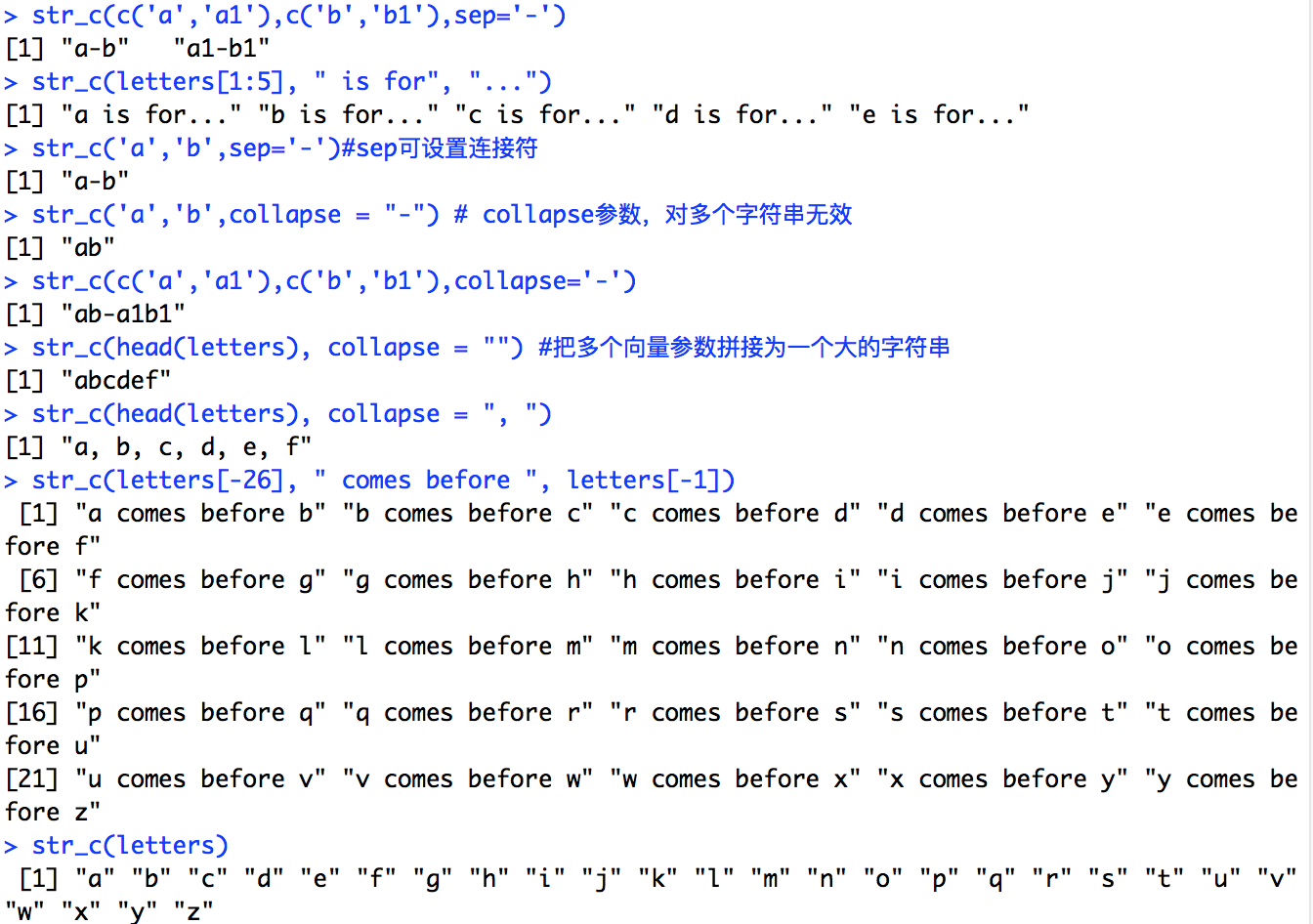 R 语言字符串操作stringr包介绍r语言 Stringr Csdn博客 