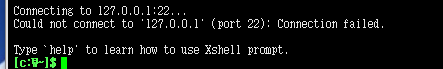 Xshell连接不上Linux的解决方法_xshell连接linux报错-CSDN博客