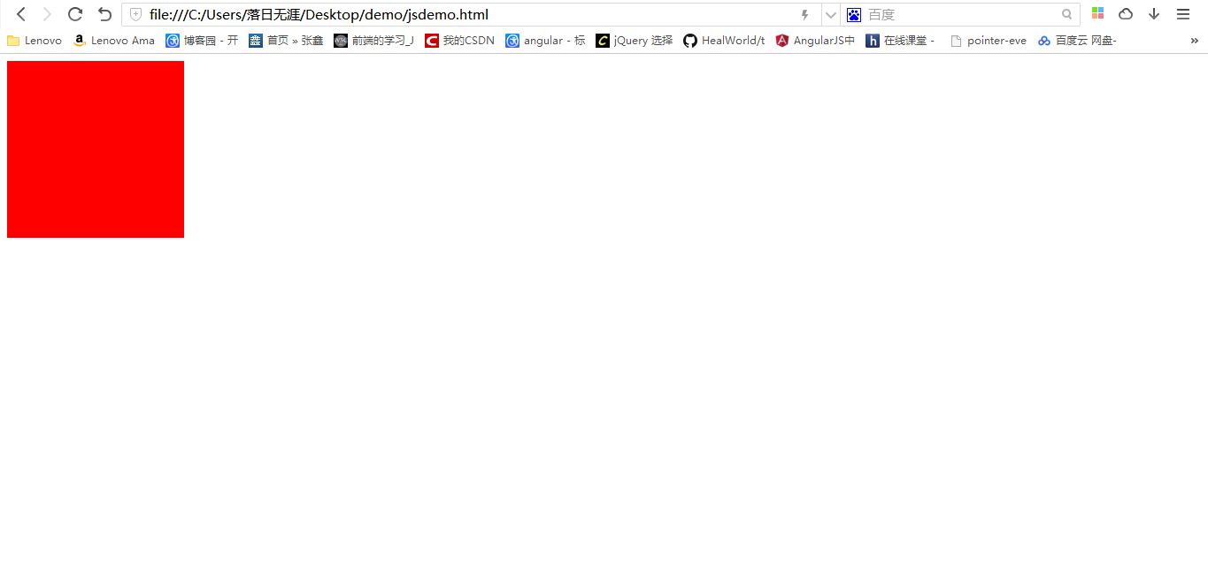 window.innerWidth、document.body.clientWidth和html的大小的区别-CSDN博客