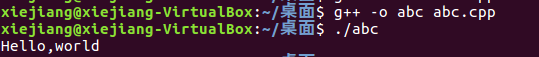 Linux下运行.cpp文件_gcc运行cpp文件命令-CSDN博客