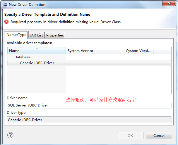 Eclipse利用Database Connections连接数据库并实现从数据库逆向生成Hibernate带注解的实体类_eclipse database connection-CSDN博客