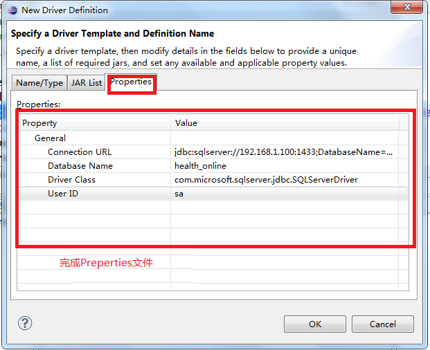 Eclipse利用Database Connections连接数据库并实现从数据库逆向生成Hibernate带注解的实体类_eclipse database connection-CSDN博客