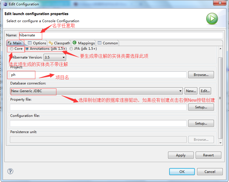 Eclipse利用Database Connections连接数据库并实现从数据库逆向生成Hibernate带注解的实体类_eclipse database connection-CSDN博客