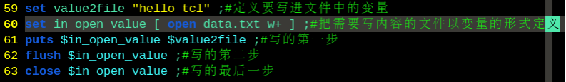 Design Compiler （二）——dc综合与tcl语法结构概述简单同学的博客 Csdn博客 