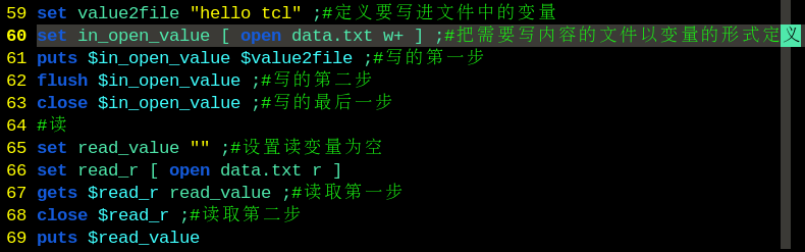 Tcl与Design Compiler （二）_design vision能不能实现重新摆放memory-CSDN博客