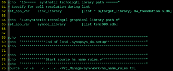 Design Compiler （四）——DC启动环境的设置_design compiler 实验室服务器使用-CSDN博客