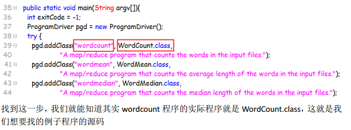 MapReduce基础+WordCount程序_mapreduce wordcount拓扑结构-CSDN博客