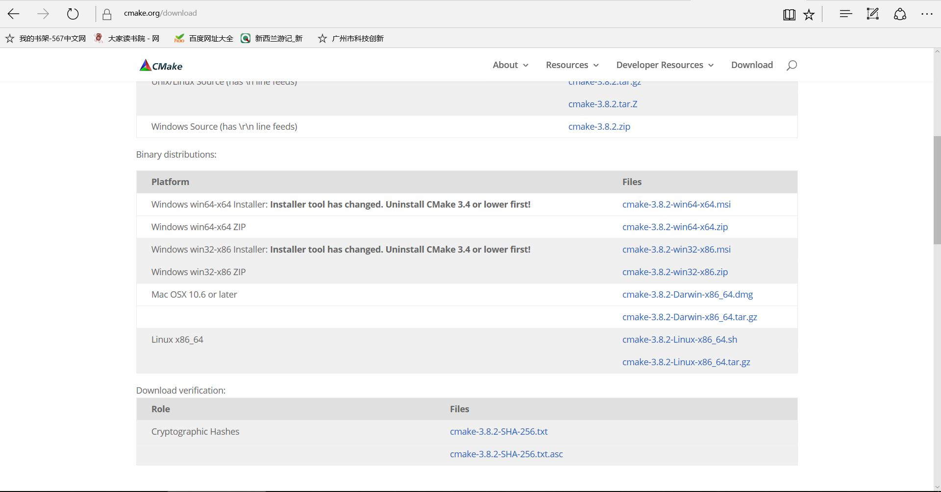 [OpenGL]配置GLFW（超详细）_opengl glfw配置-CSDN博客