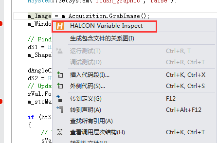 Halcon12新特性之VS可视化调试插件_halcon与vs联合调试过程是否可以可视化-CSDN博客