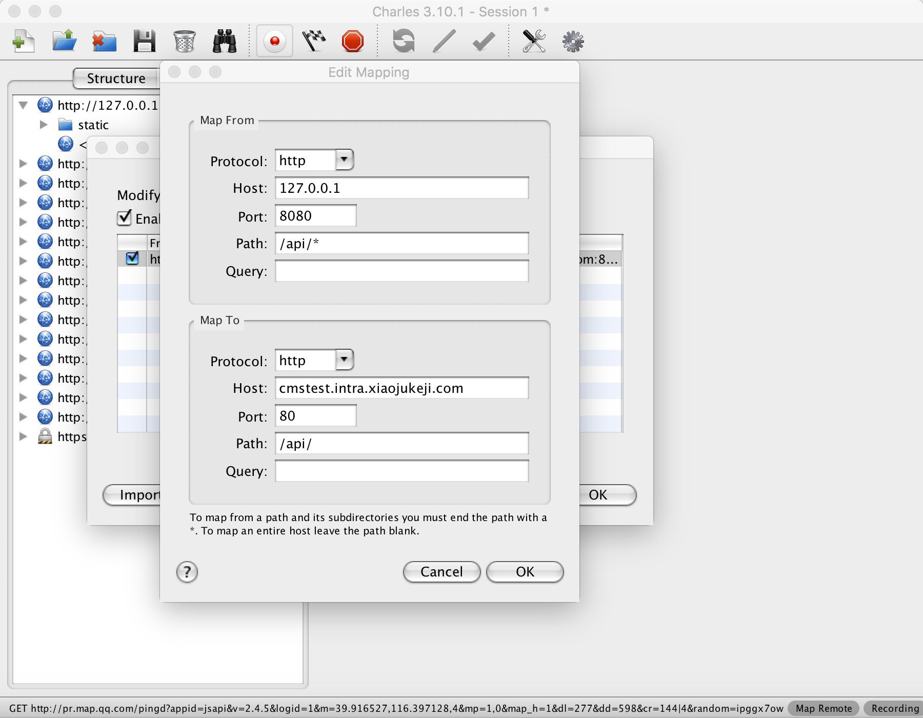 charles本地调试之map、remote、rewrite功能_charles remote-CSDN博客