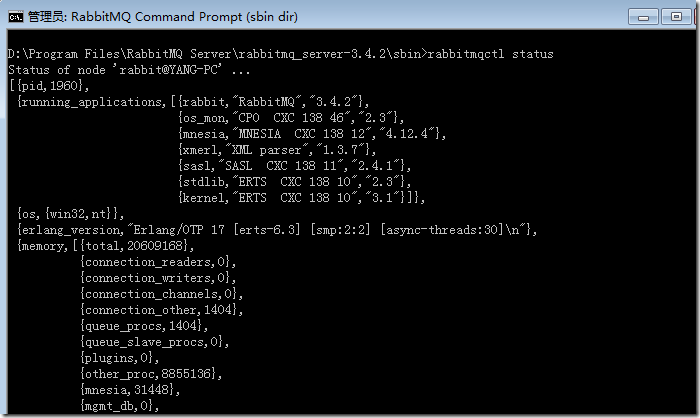 C Net 使用rabbitmq讲解c Rabbitmq 连接池化技术 Csdn博客 