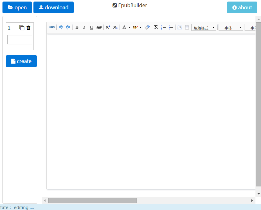 [原创开源项目]EPUBBuilder一款在线的epub电子书编辑工具-CSDN博客