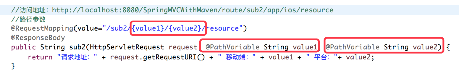 Springmvc中的路由配置及参数传递详解pringmvc Route Csdn博客 