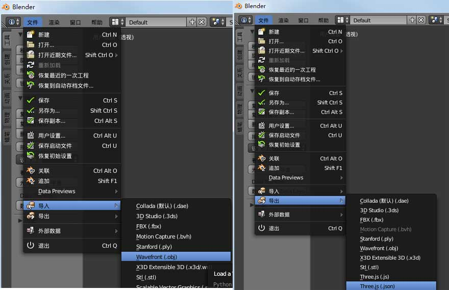 利用three.js 实际开发的一个实例_android three.js-CSDN博客