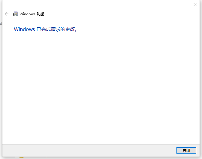 Windows 10 IIS搭建的http文件服务器_iis 10如何新增文件服务器-CSDN博客