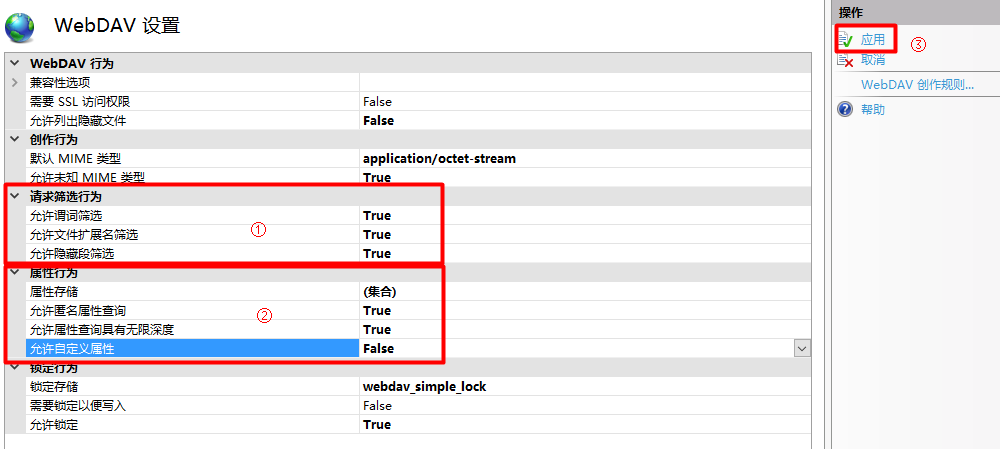 Windows 10 IIS搭建的http文件服务器_iis 10如何新增文件服务器-CSDN博客