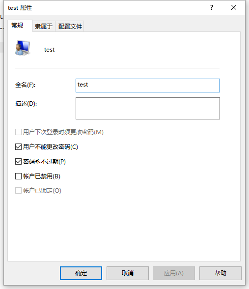 Windows 10 IIS搭建的http文件服务器_iis 10如何新增文件服务器-CSDN博客