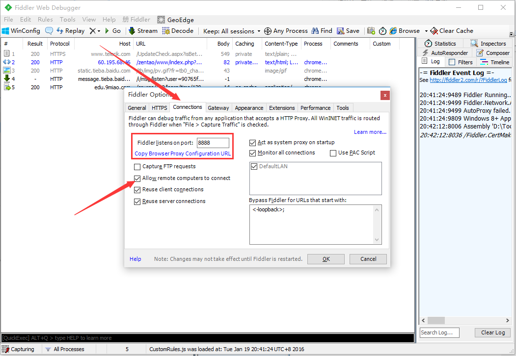 Fiddler工具详解（超详细）_filldler-CSDN博客