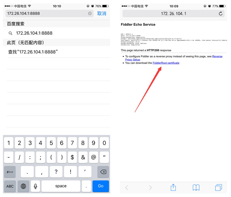 Fiddler工具详解（超详细）_filldler-CSDN博客