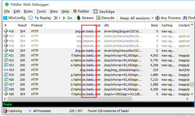 Fiddler工具详解（超详细）_filldler-CSDN博客