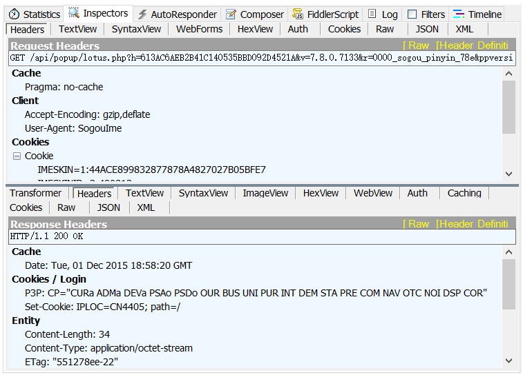 Fiddler工具详解（超详细）_filldler-CSDN博客