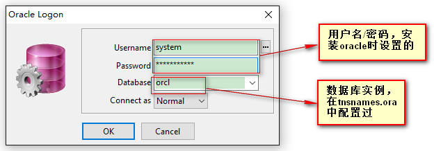 【环境配置】PLSQL Developer安装、配置、连接oracle数据库_oracle sql developer tools preference nls-CSDN博客