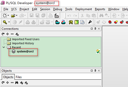 【环境配置】PLSQL Developer安装、配置、连接oracle数据库_oracle sql developer tools preference nls-CSDN博客