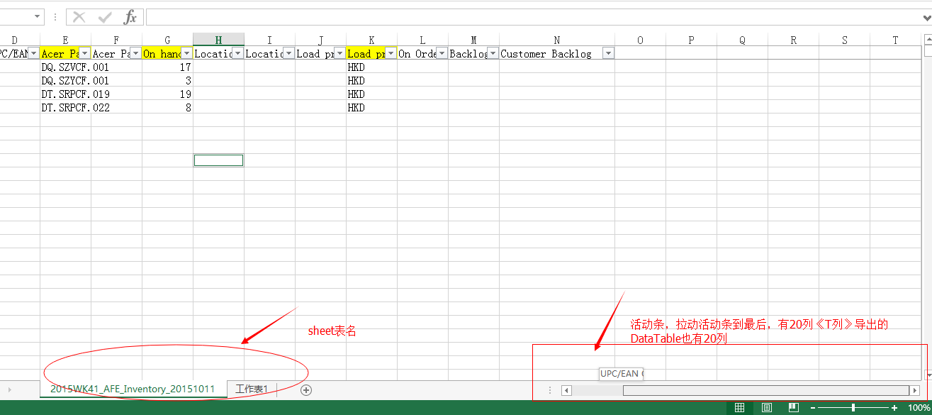 C# oleDb方法读取Excel文件（我草 牛逼啊兄弟，我服了）select * from [计划上sheet$A3:D8]_select ...