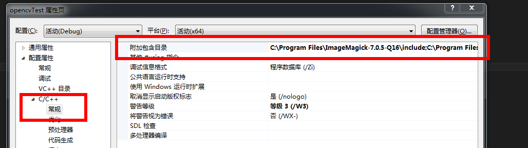 Imagemagick的下载和配置 Imagemagick下载教程 Csdn博客