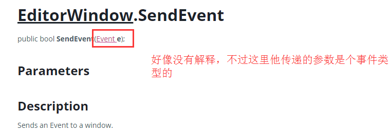 UnityEditor研究学习之EditorWindow_unity editorwindow-CSDN博客