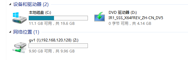GlusterFS 配置及使用 二 ：Windows挂载GlusterFS_glusterfs windows-CSDN博客