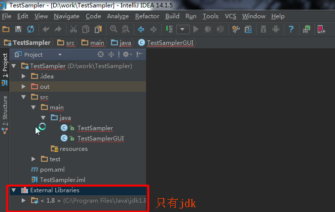 Idea Java项目导入依赖的jar包，打jar包java 导入依赖包 快捷提示 Csdn博客 