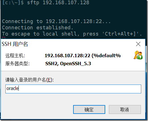 Xshell中使用FTP/SFTP工具下载文件_xshell ftp下载-CSDN博客