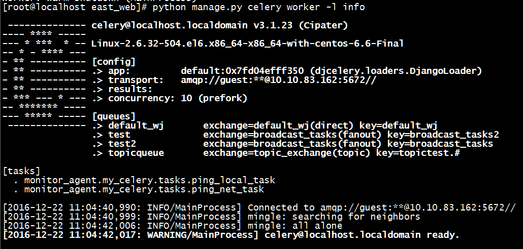 Django中celery定时任务的实现celery Broadcast Csdn博客 