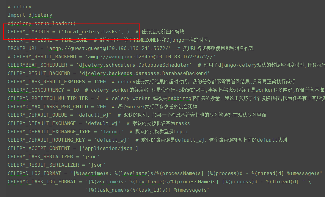 Django中Celery定时任务的实现_celery broadcast-CSDN博客