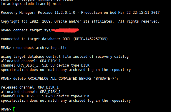 oracle 异常日志查看_oracle 19c错误日志怎么看-CSDN博客