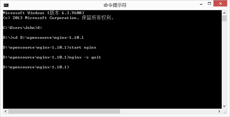 Nginx启动停止命令：start nginx； nginx.exe -s reload； nginx.exe -s stop ；_nginx启动命令-CSDN博客