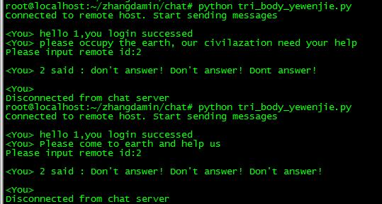 Python Socket编程 实现简单p2p聊天程序 设计一个基于最基本socket的p2p“聊天软件” 文本互传 要求在同一个网关内可以