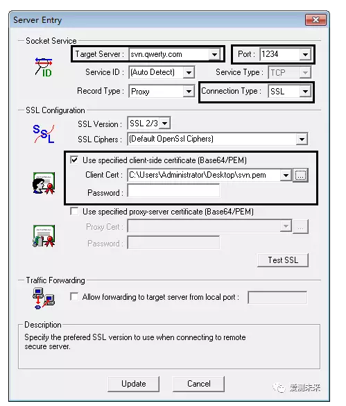loadrunner录制HTTPS协议的脚本_loadrunner ssl证书-CSDN博客