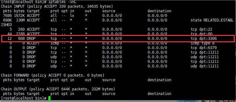 Linux下干净的卸载mysql 并安装mysql8linux删除原来的mysql安装mysql8 Csdn博客 