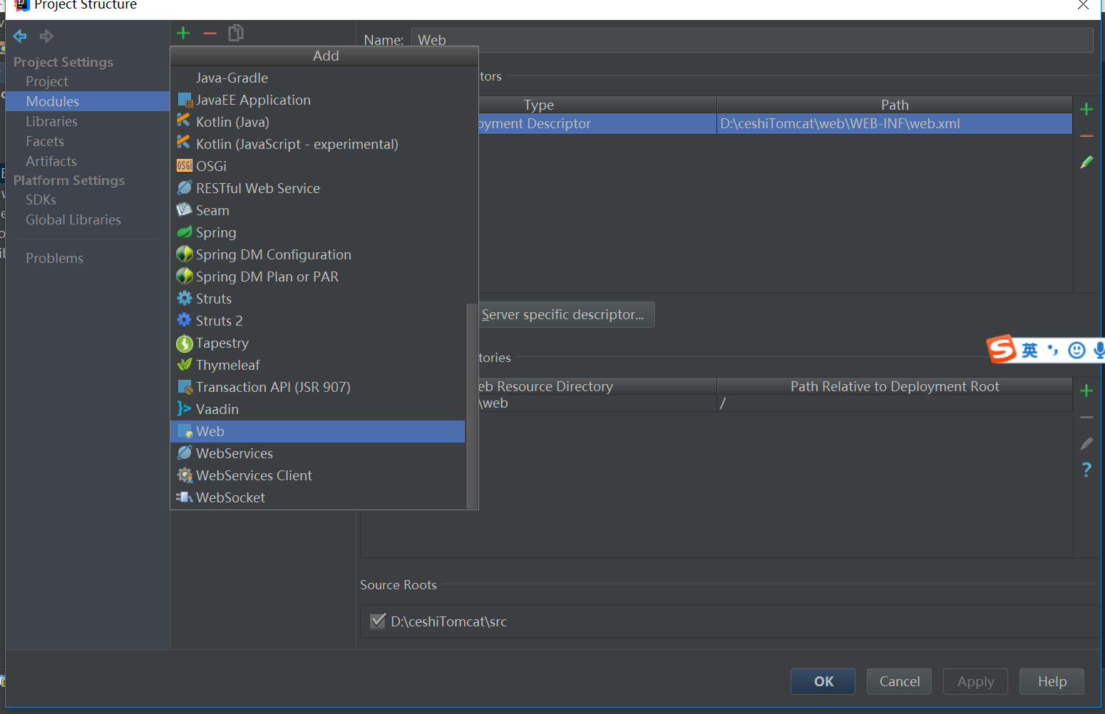Idea配置springmvc项目的tomcat启动 Springmvc用tomcat启动 Csdn博客