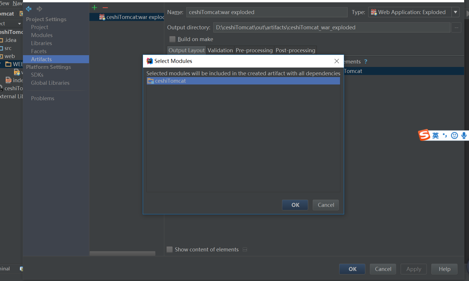 Idea配置springmvc项目的tomcat启动 Springmvc用tomcat启动 Csdn博客