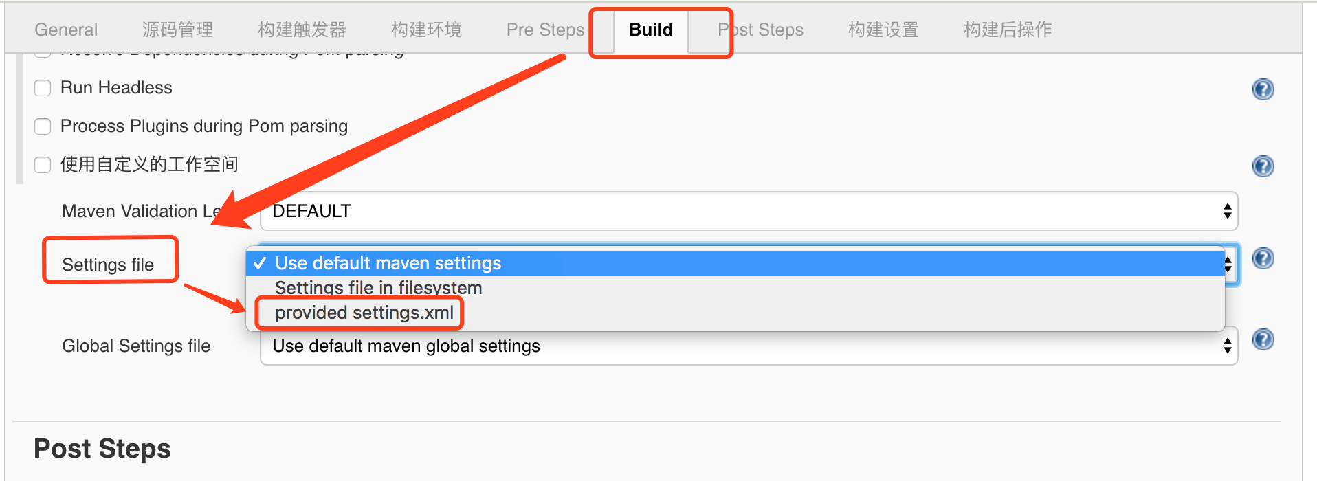 jenkins maven设置settings.xml_jenkins settings.xml-CSDN博客