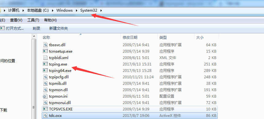 TCPING: PING IP Address + Port number - Programmer Sought