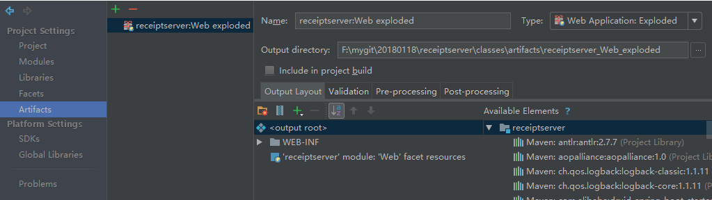 IntelliJ IDEA（七） ：Project Structure详细说明_idea proiect compiler output:是否可以为空?-CSDN博客
